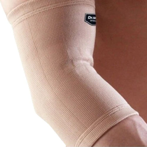 Elastic Elbow Support - Chooze
