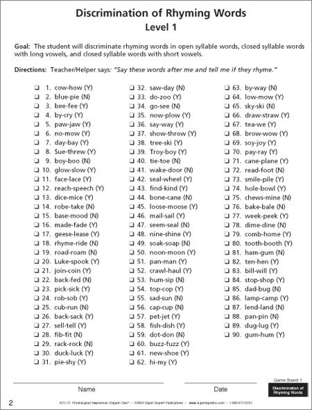 Phonological Awareness Chipper Chat - Chooze